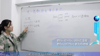 高数课堂：什么是函数的连续性，怎么判断函数的连续性