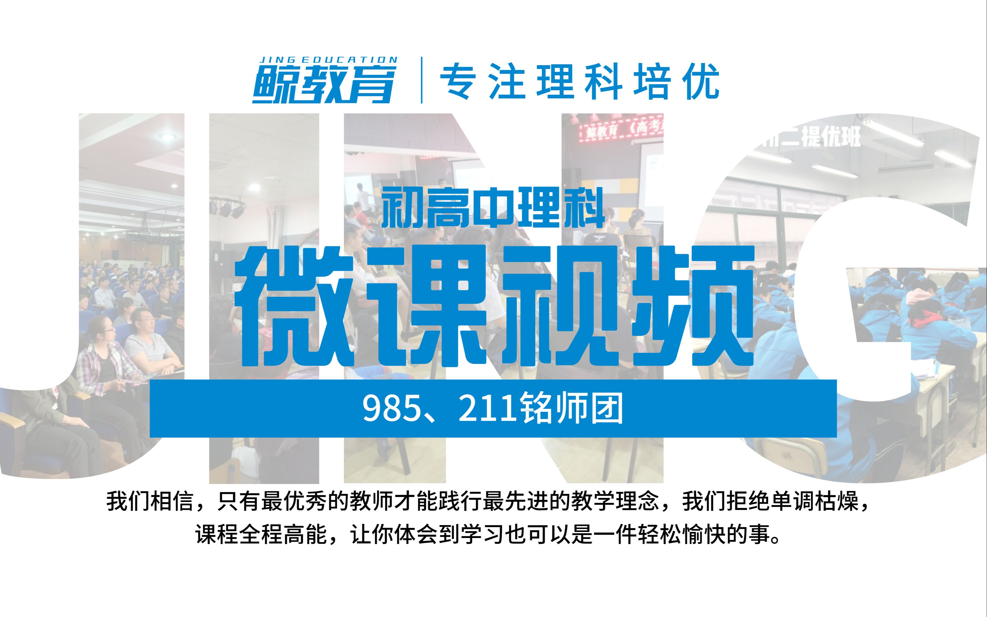 相反数与绝对值-知识讲解