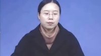 物业管理案例教学视频1:物业管理的含义