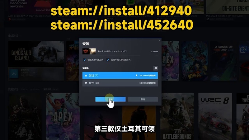 steam免费领取3款绝版游戏,84崛起曙光合集、40小丑牌、20胡闹厨房...