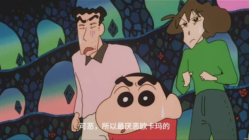 蜡笔小新剧场版,90后都爱看的搞笑动漫,充满了儿时!