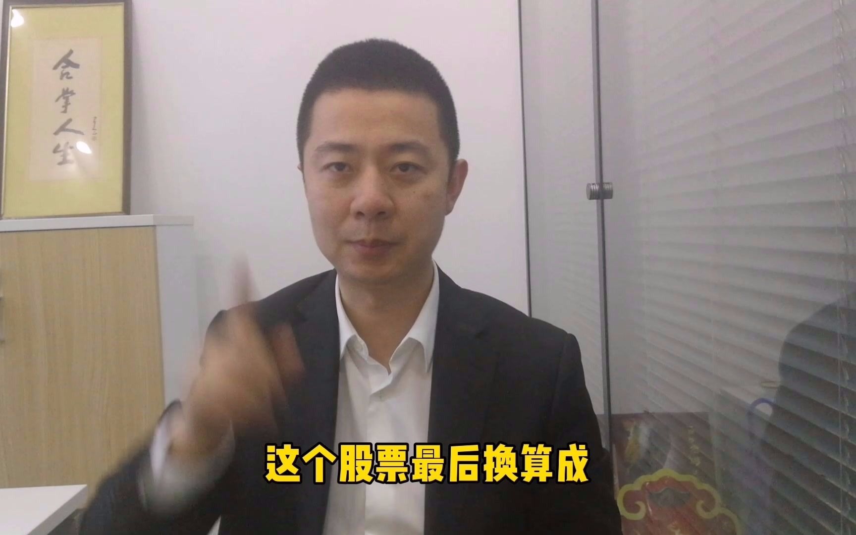 跟大拿学基金:基金的净值是什么?单位净值和累计净值的区别?