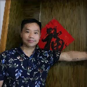 游子的养蜂成长记
