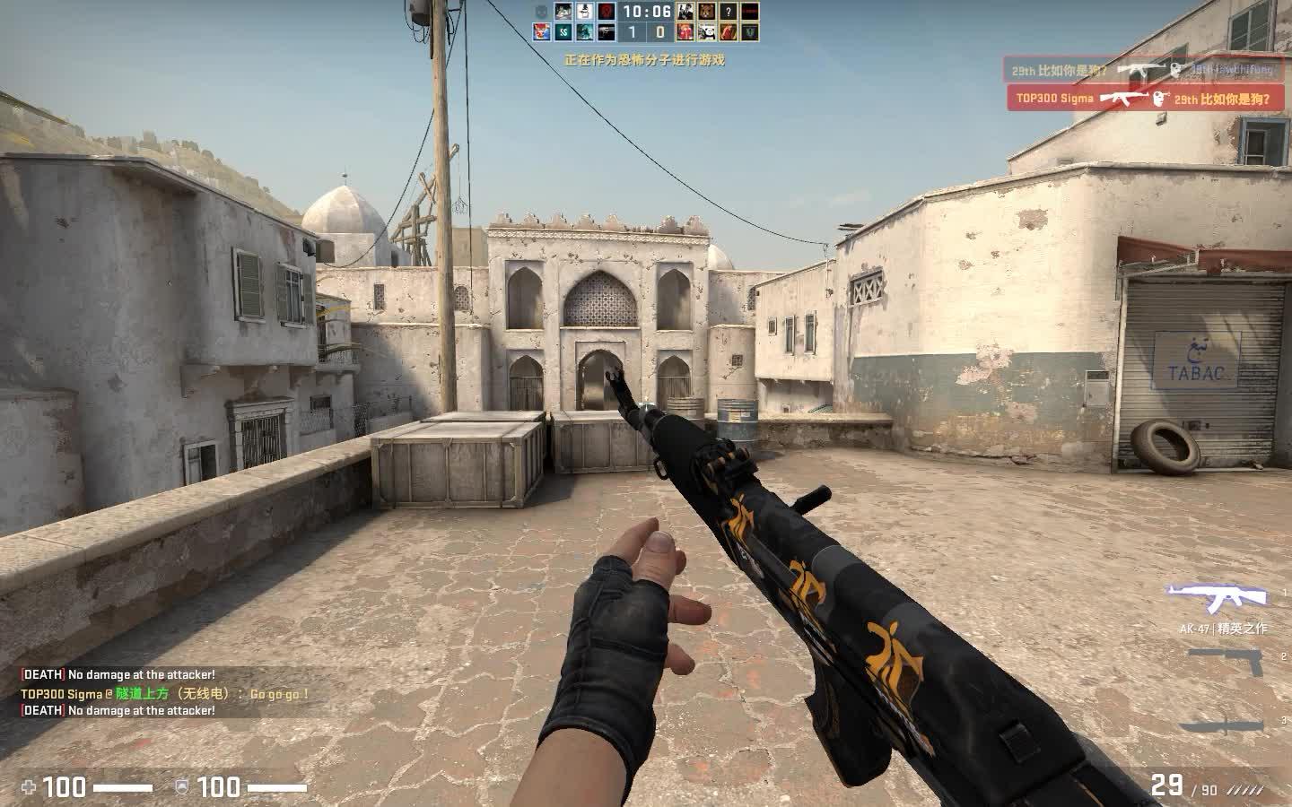 CSGO黄金段位的反应和枪法是什么样?