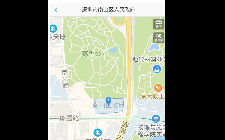 【免费指导】计算机毕业设计:java邢台市域直通公交小程序-SSM框架...