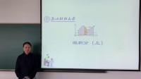 经济数学基础微积分考试 微积分英文教材第九版 经济数学基础微积分...