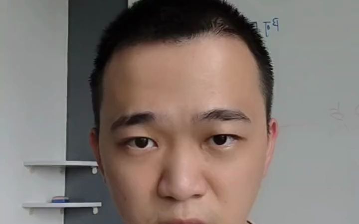 1688店群都是用什么软件采集数据?#电商人 #店群 #广州创业 #1 - 抖音