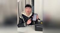 多客软件便捷打印单据小票