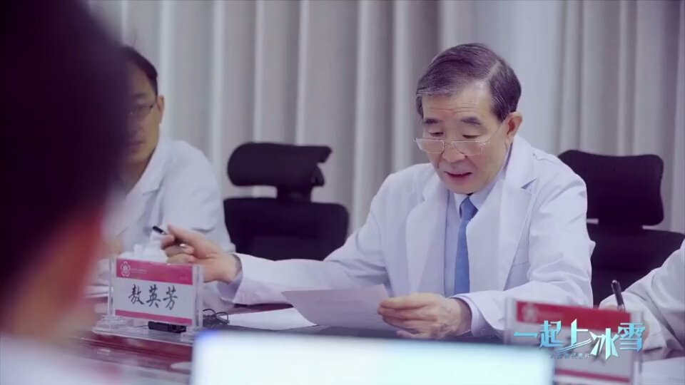 敖英芳,达斡尔族,1956年7月出生,黑龙江讷河县人