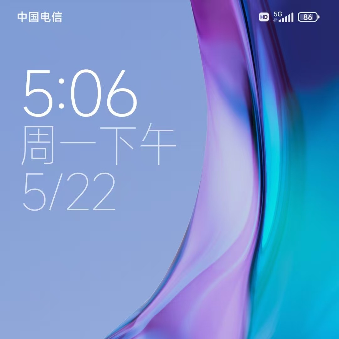 交易之家B站 