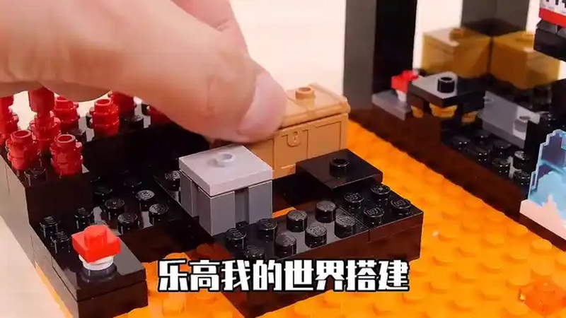 乐高21185我的世界堡垒遗迹搭建