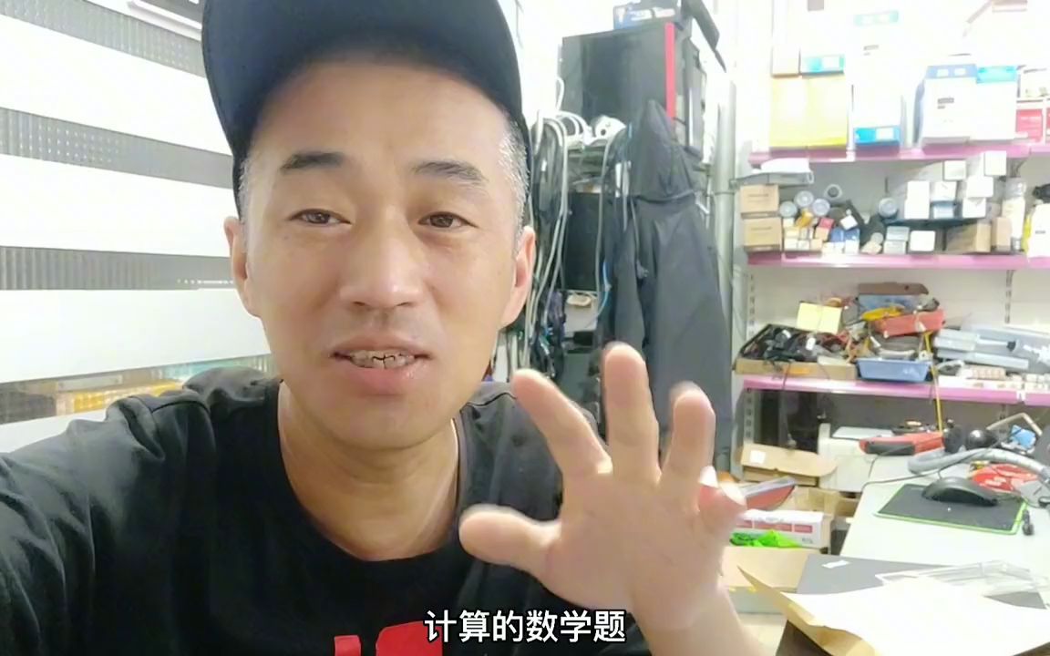 一年级到六年级小学数学题自动生成器,加减乘除法都可以自动生成
