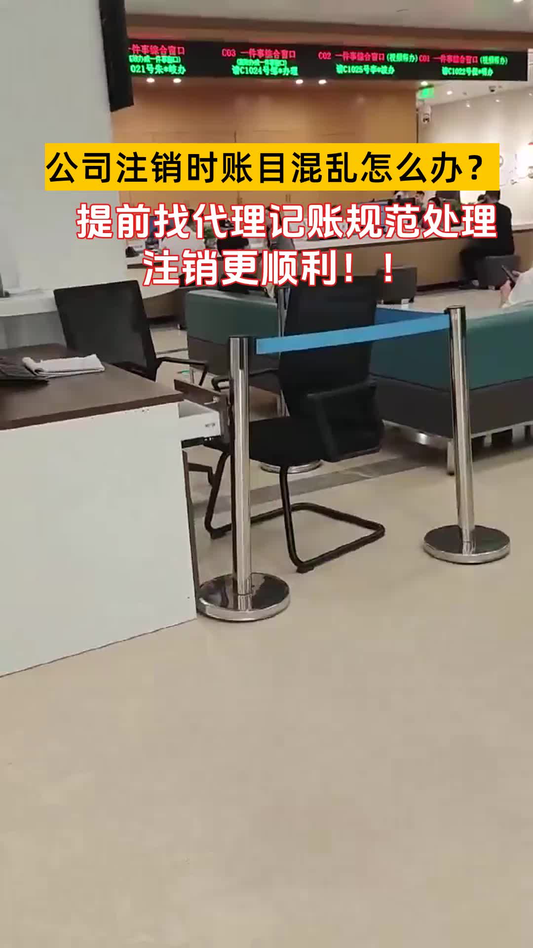 中小微企业享受的税收优惠越来越多,但很多老板不知道如何申请。...