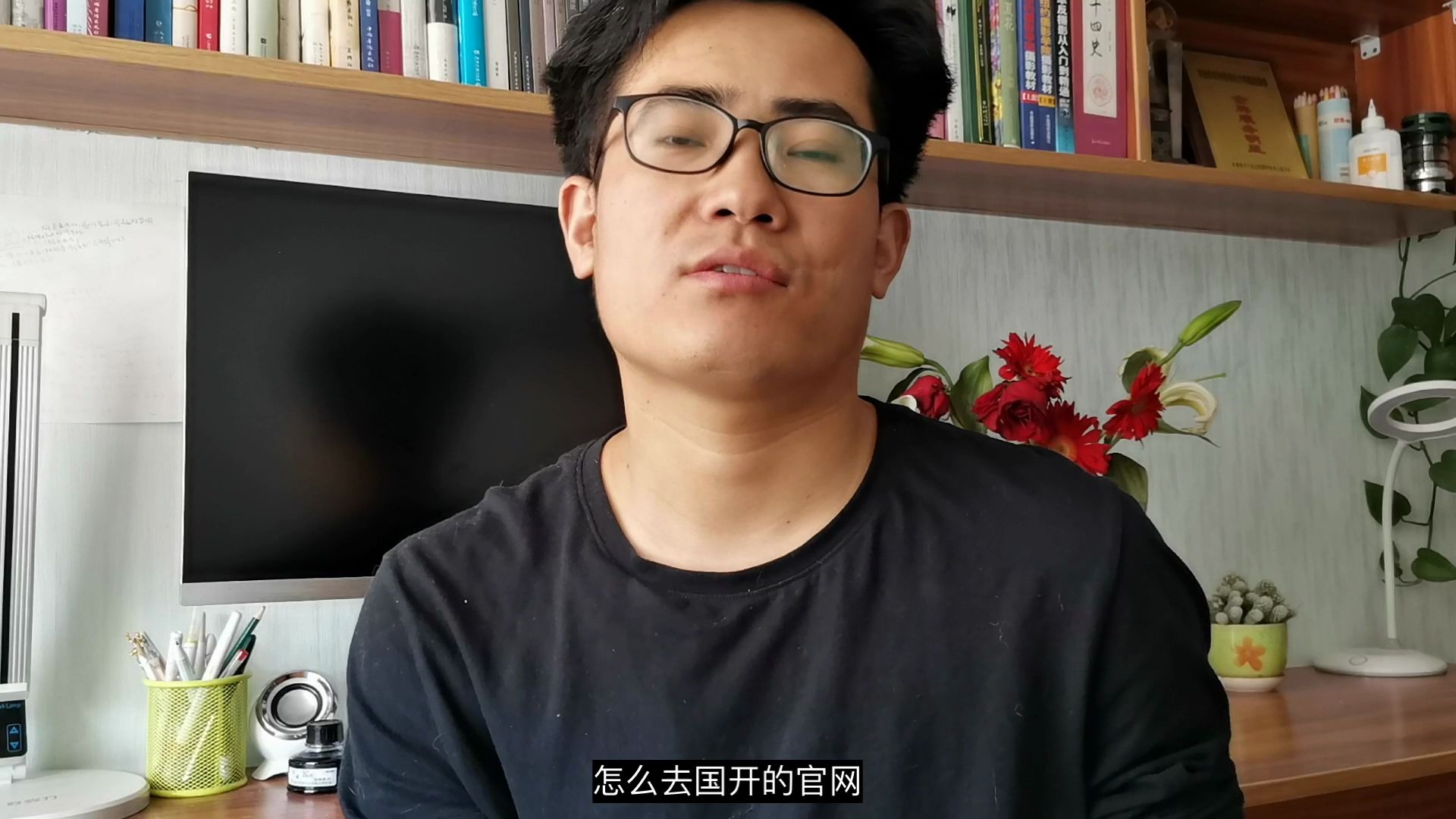 【国开电大01】国开?国家开放大学?电大?说说这种学历怎么样,是否...