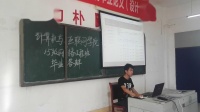 2015100510-杜煜-基于专家系统的设备维护管理系统设计与实现