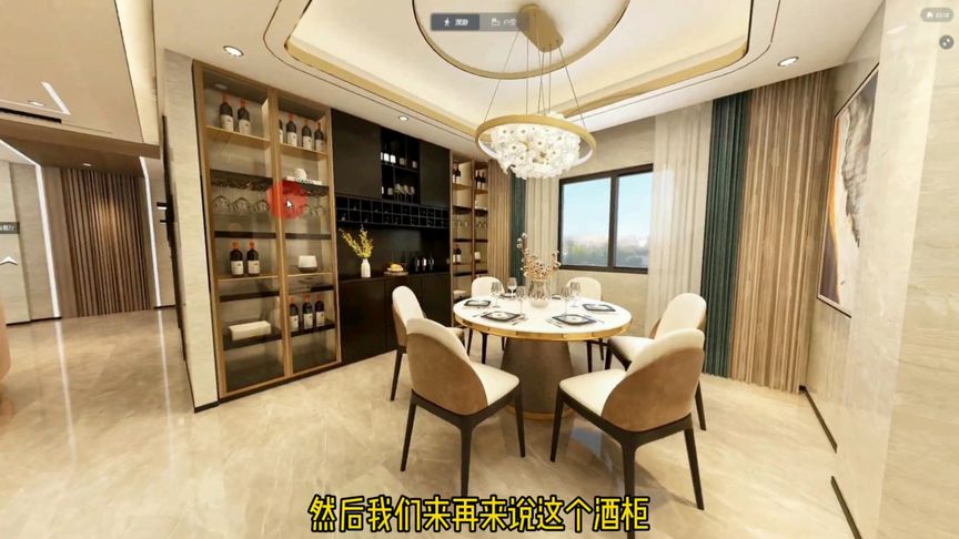 “天方地圆”的餐厅设计,寓意家庭圆满、平安富贵,好看又实用!