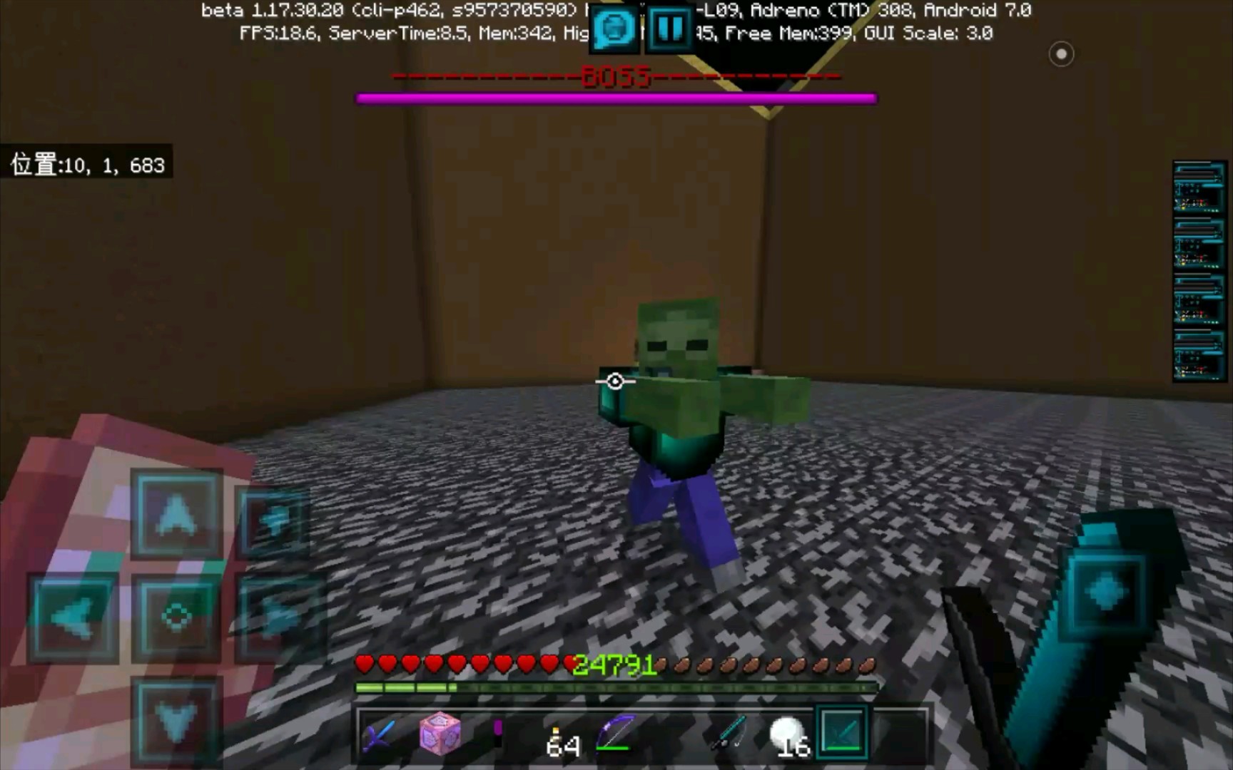 仅需九个命令方块制作出带血条的boss![超简单]