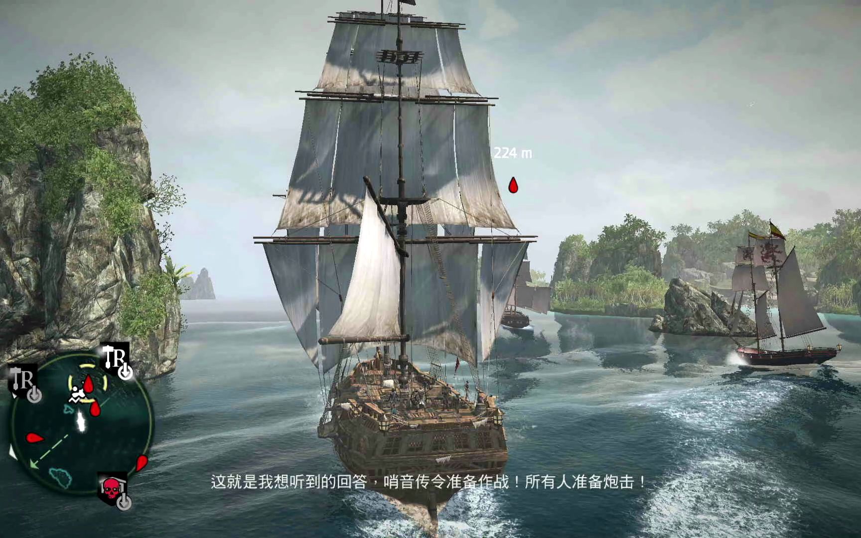 【刺客信条:黑旗】【Switch】02:啊哈哈哈,寒鸦号来咯