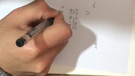 简便方法,快速二进制转换八进制