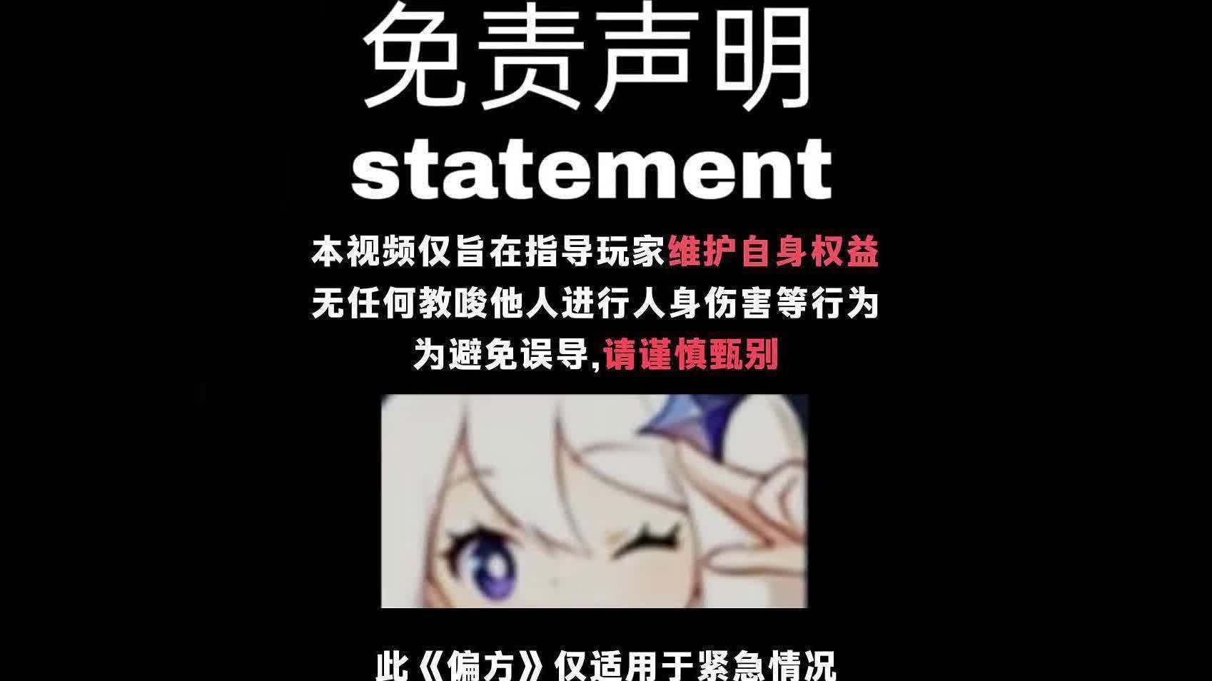 如何用一句话唤醒腾讯"人工客服"?