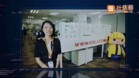 社保通 动画片+企业宣传片
