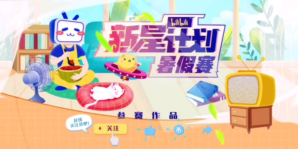 模拟第三次世界大战(真实)
