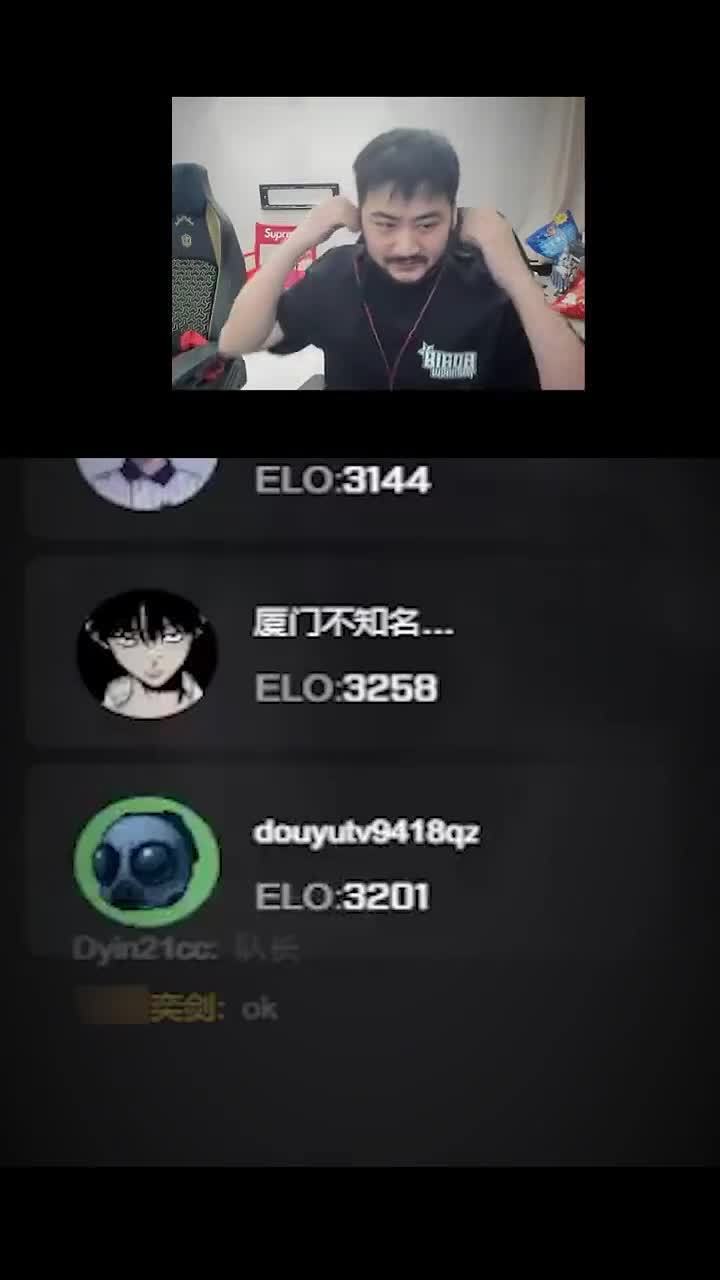 谁说老了就不能玩CSGO了 #csgo茄子 #csgo #fps