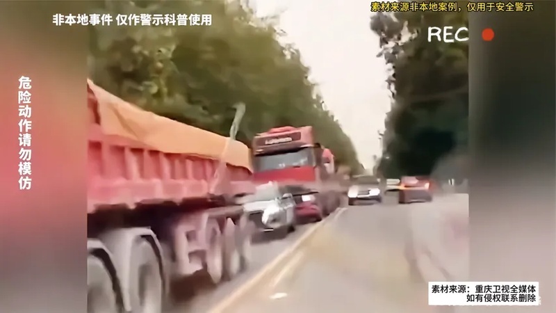 堵车遇见逆行车嚣张闪灯,还叫嚣到:不会换个车道吗你