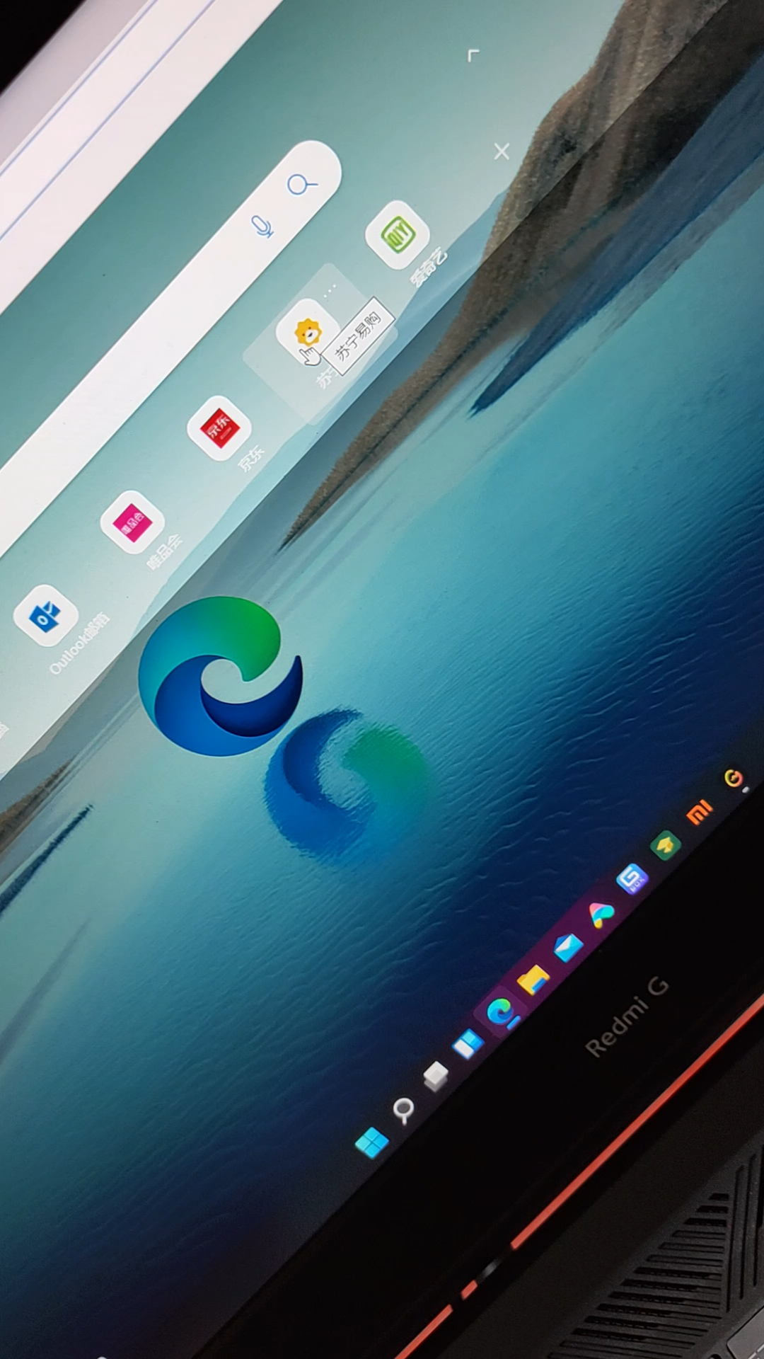 win11 浏览器打不开网页,怎么办