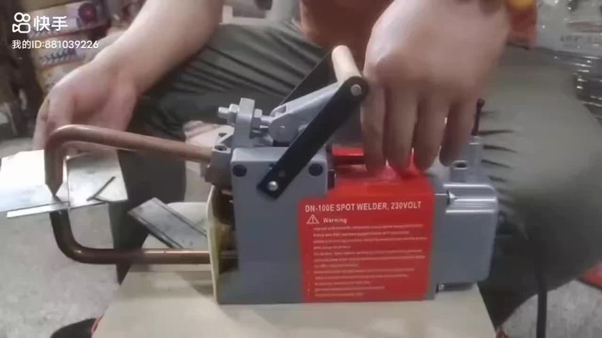 波纹管、钢带连接汽车钣金等行业广泛使用的焊机。@波纹管