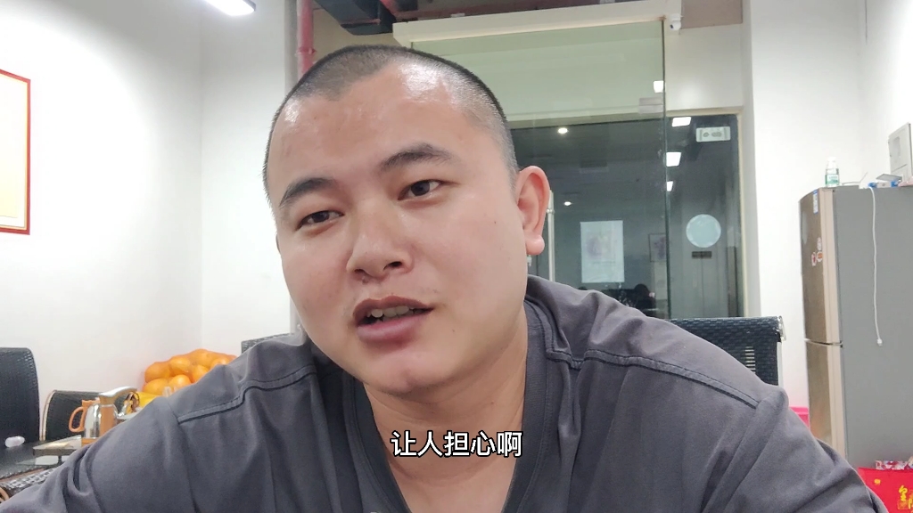 拼多多被冻结资金360万,退款太多也会被冻结,现在只能听天由命