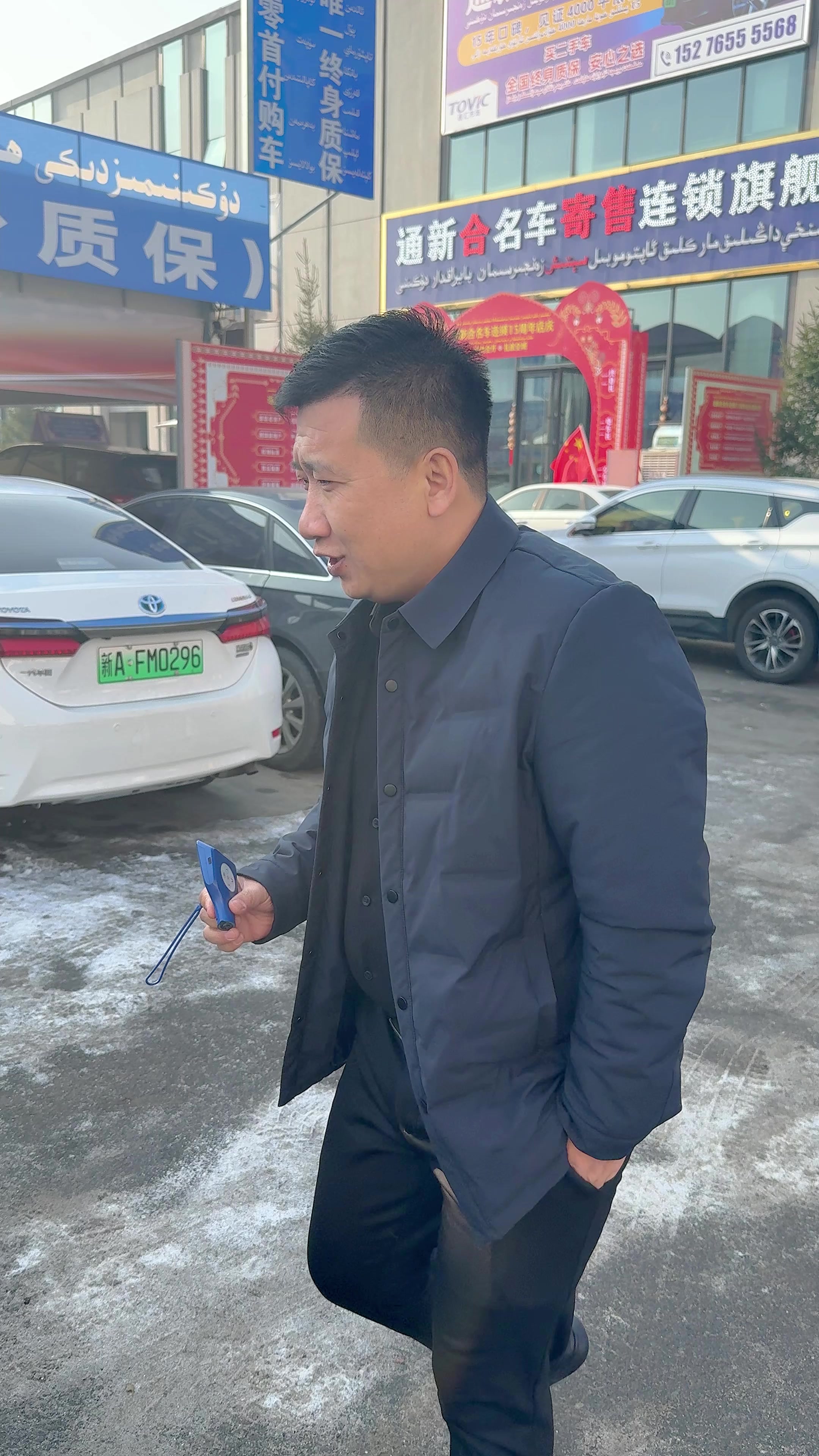 限量版混动四驱福特,一年亏三万? #二手车 #乌鲁木齐 #油电混动 #...