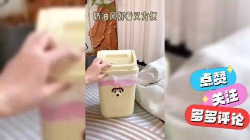 垃圾桶这个质量可不含糊,嘎嘎好,还带翻盖的赶紧整