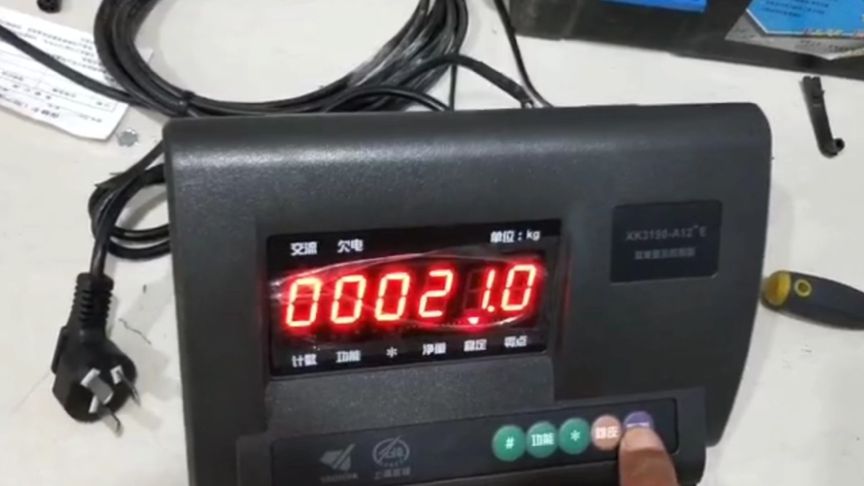 上海耀华A12称重仪表标定视频