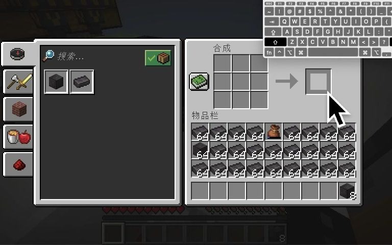 「我的世界」最快的物品复制-你对MC一无所知