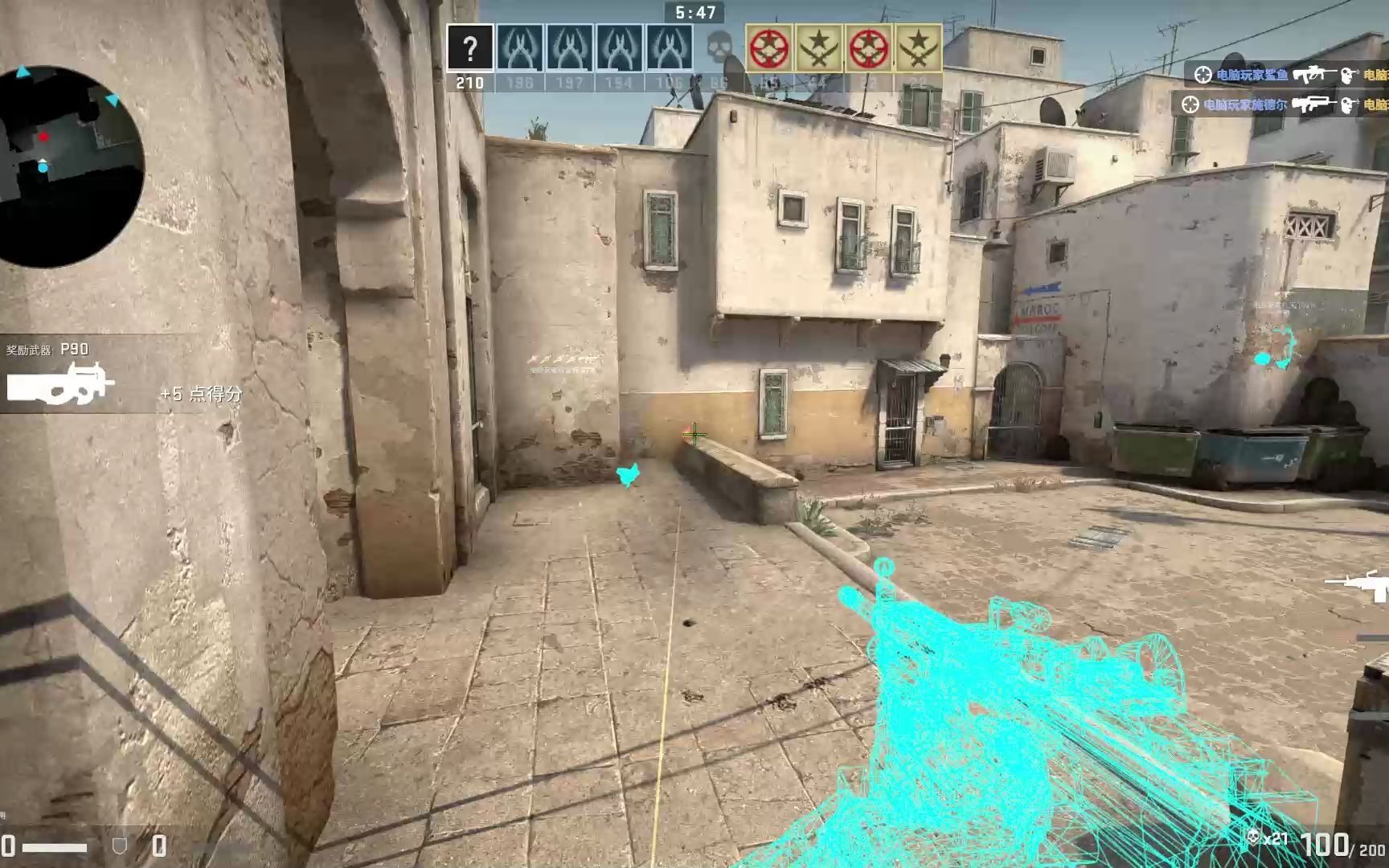 [csgo]尝试csgo自带的控制台指令
