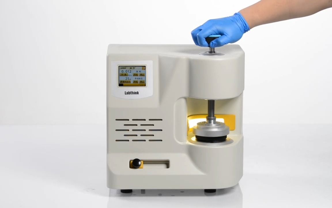 Labthink标准解读——GB/T 1037-2021标准(3)水蒸气透过测试之减重法...