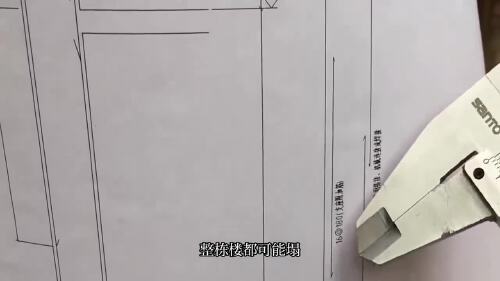 螺纹钢符号全解析:看懂这些标记,选购钢筋不再难!