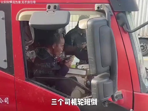 国产重卡这操作太秀了