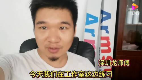 家具修复之画木纹,画龙点睛之笔,今天来点教程!