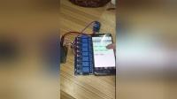 物联网模块实现手机远程控制8路继电器