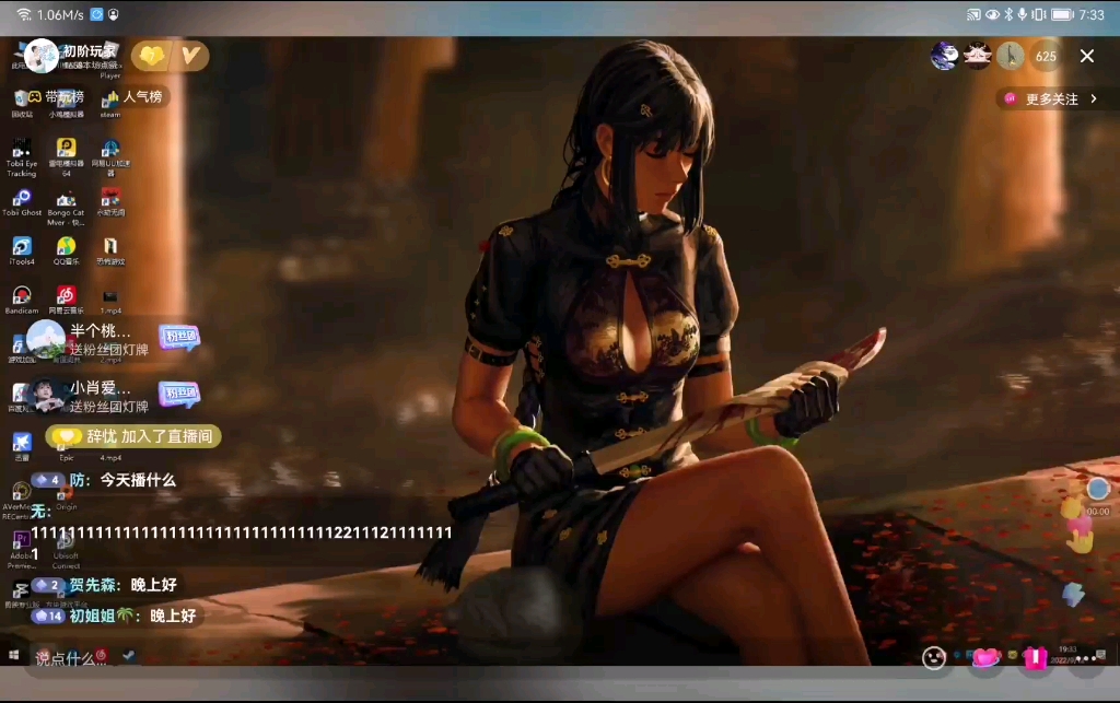 220912① 初阶玩家 木筏求生