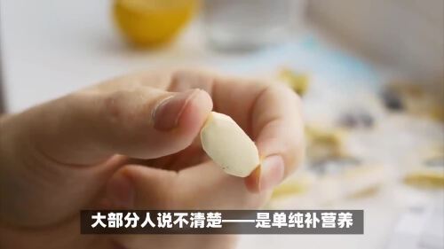 每天吃VC别急着白!这3个长期好处让你惊喜