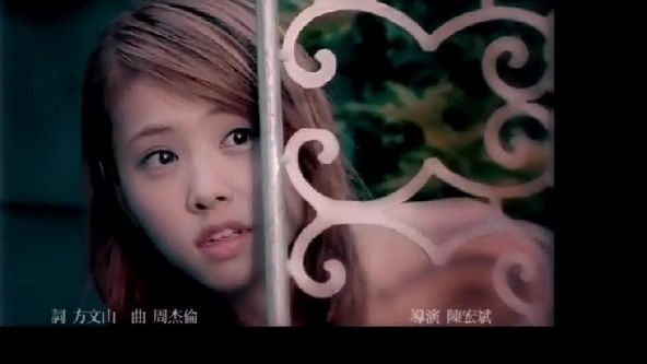 周杰伦与蔡依林合作的一首歌,MV中周董把Jolin拍的美美的