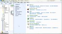 如何使用BITLOCKER管理来解密和启用磁盘加密