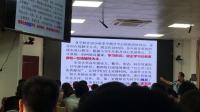 未来学校:基础教育高质量发展方向2020-6-13精简版B