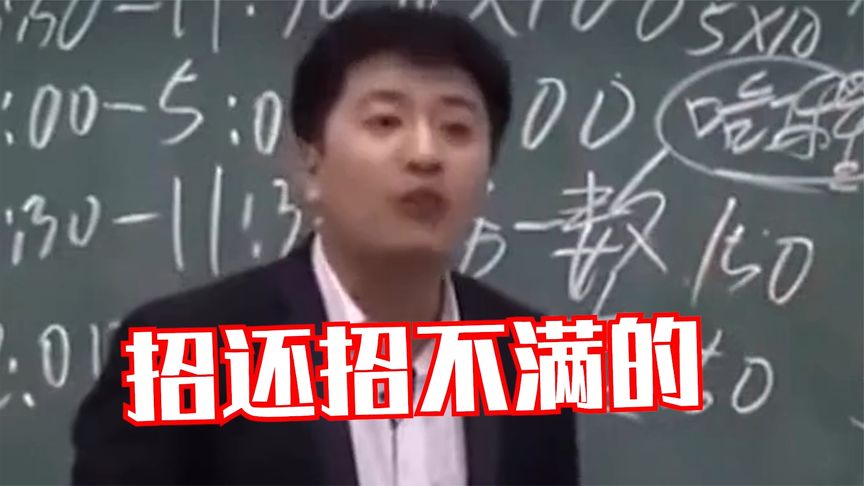 哈尔滨工程大学:又好又好考年年没人报?!