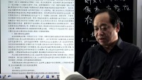 07《会计实务速成》 第一章 第二节 资产科目:在途物资、原材料