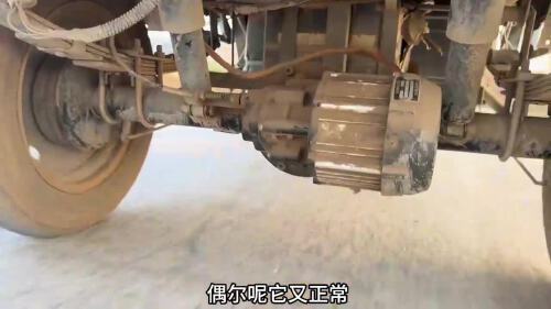 电动三轮车有电不走,更换控制器后电机竟发出异响!原因让人意想不到