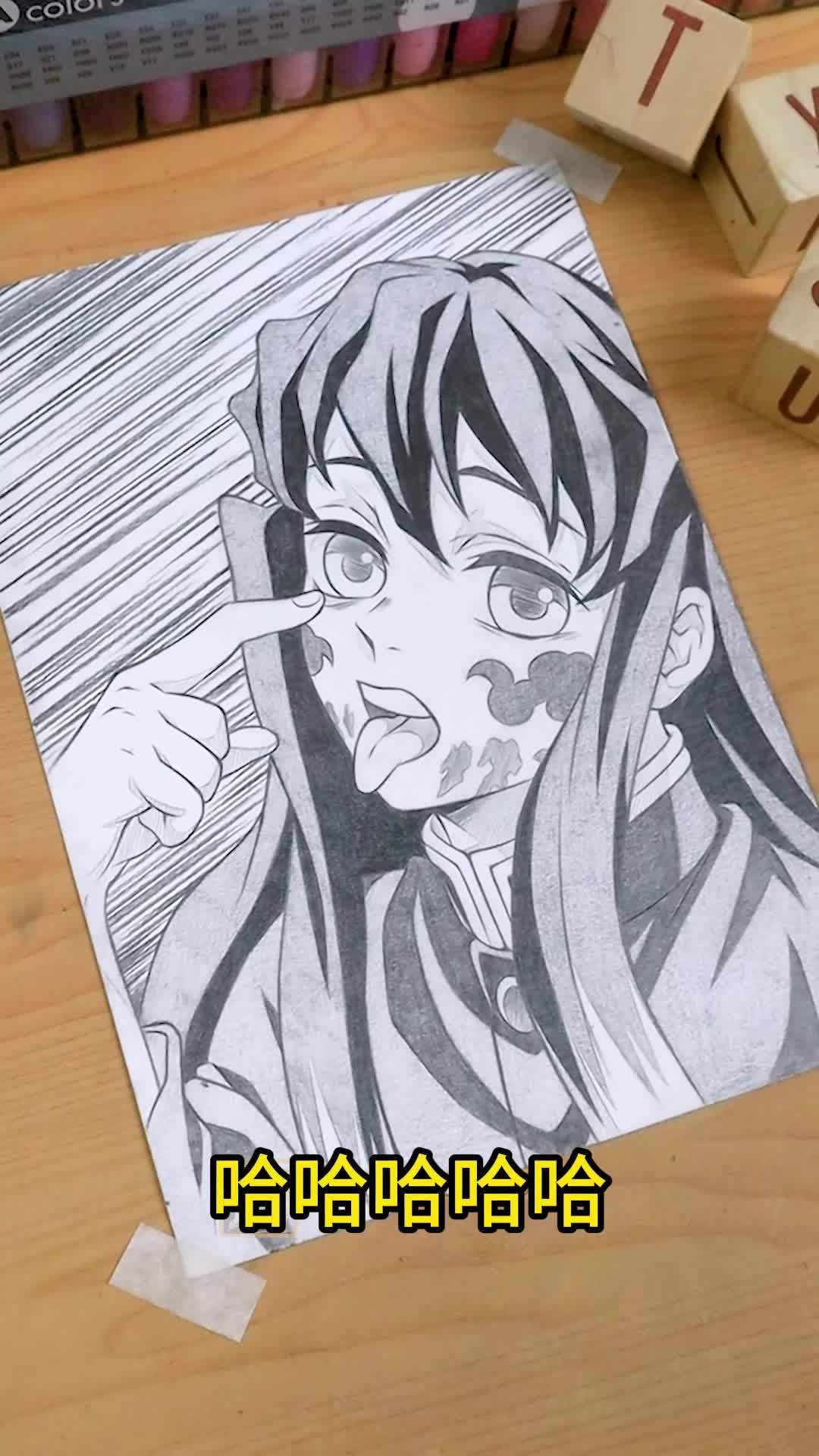 这样画真的很立体